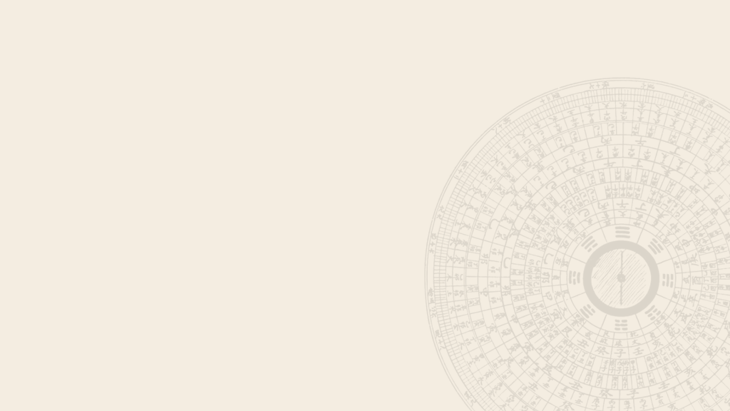 compass overlay - tiene laurent